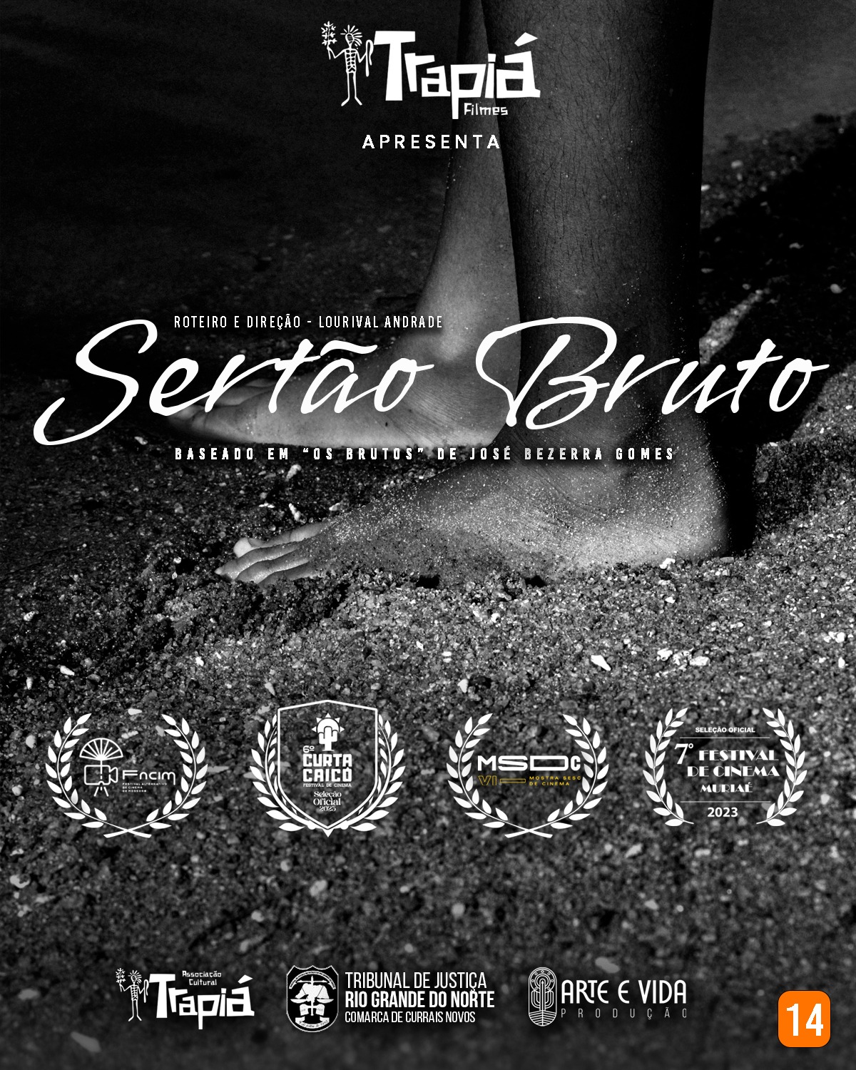Sertão Bruto | Associação Cultural Trapiá | Associação Cultural Trapiá